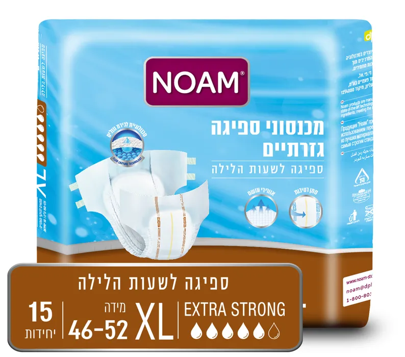 נועם Extra Strong XL